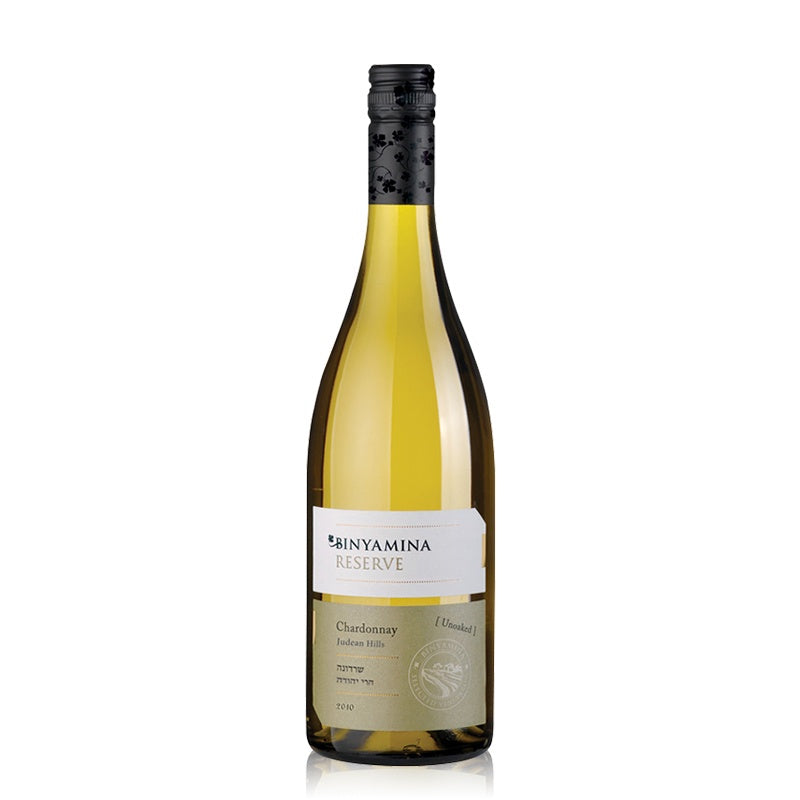 Binyamina Reserve Chardonnay – MayfairWine