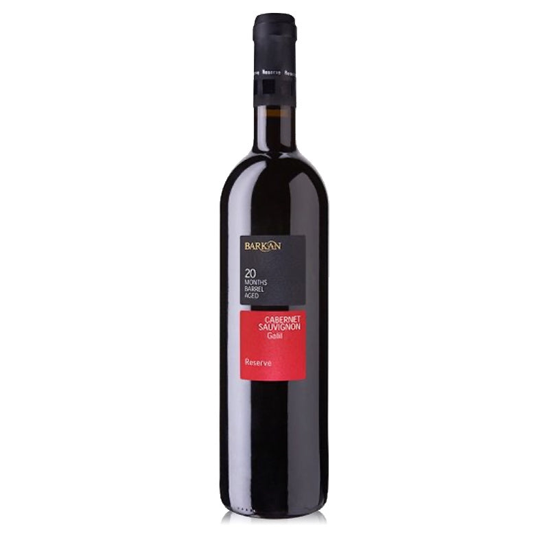 Barkan Reserve Cabernet Sauvignon – MayfairWine